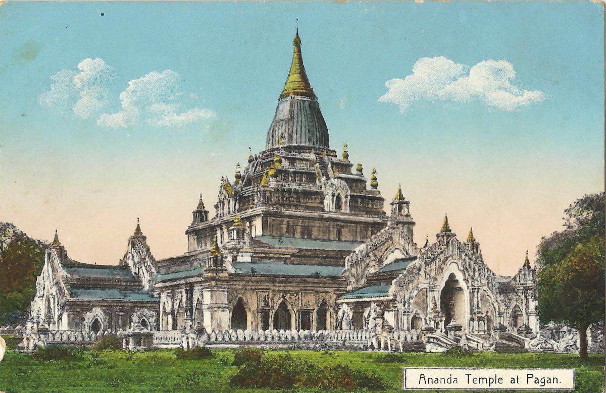 ahuja-267-ananda-temple-pagan | Chasing Chinthes