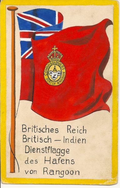 Port of Rangoon Flag | Chasing Chinthes