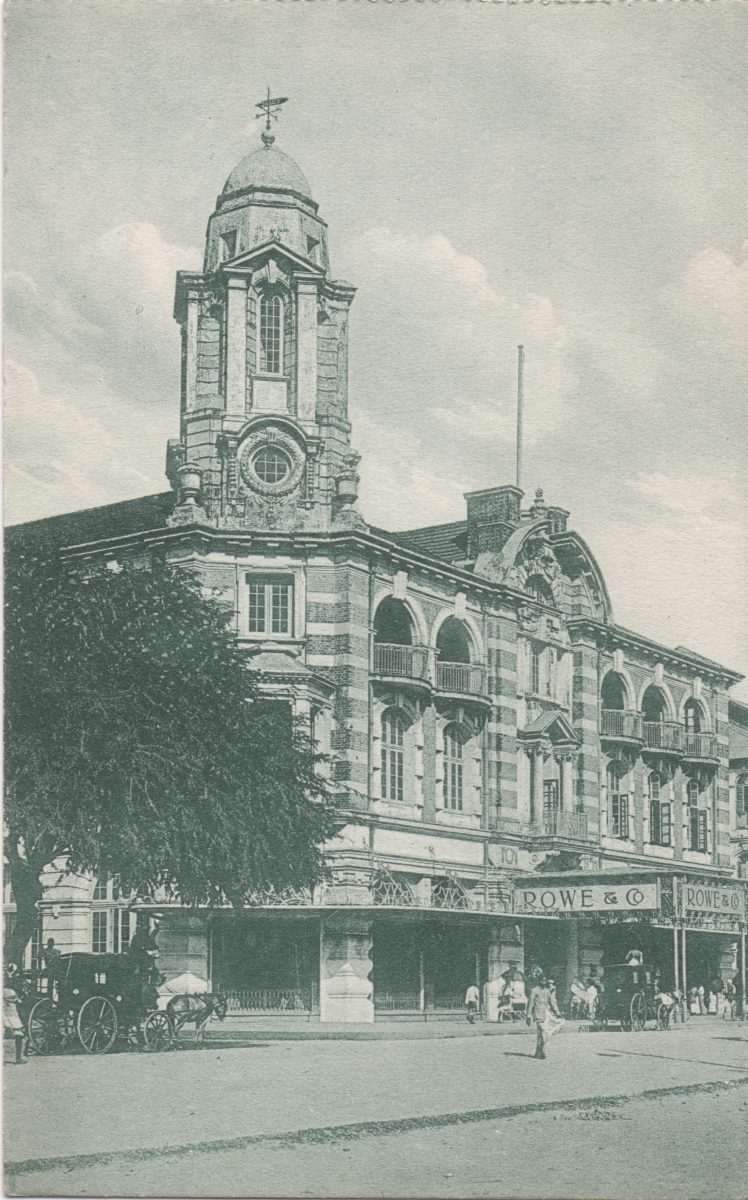 ABM 74 Rowe & Company, Rangoon | Chasing Chinthes