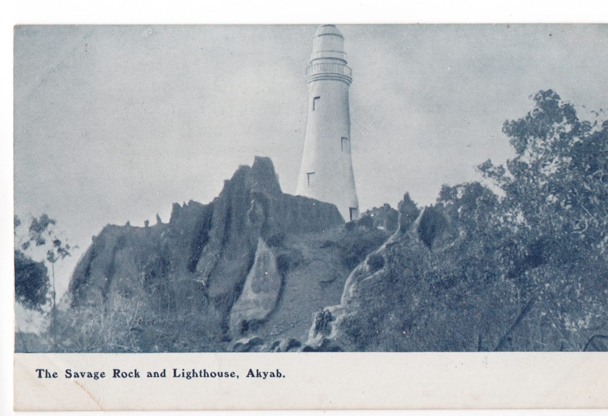 The Savage Rock and Lighthouse, Akyab | Chasing Chinthes
