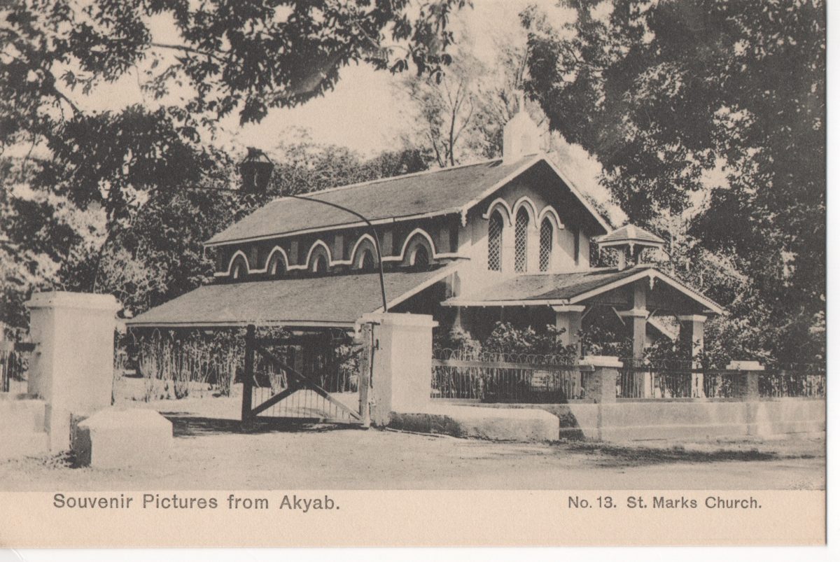St. Marks Church, Akyab | Chasing Chinthes