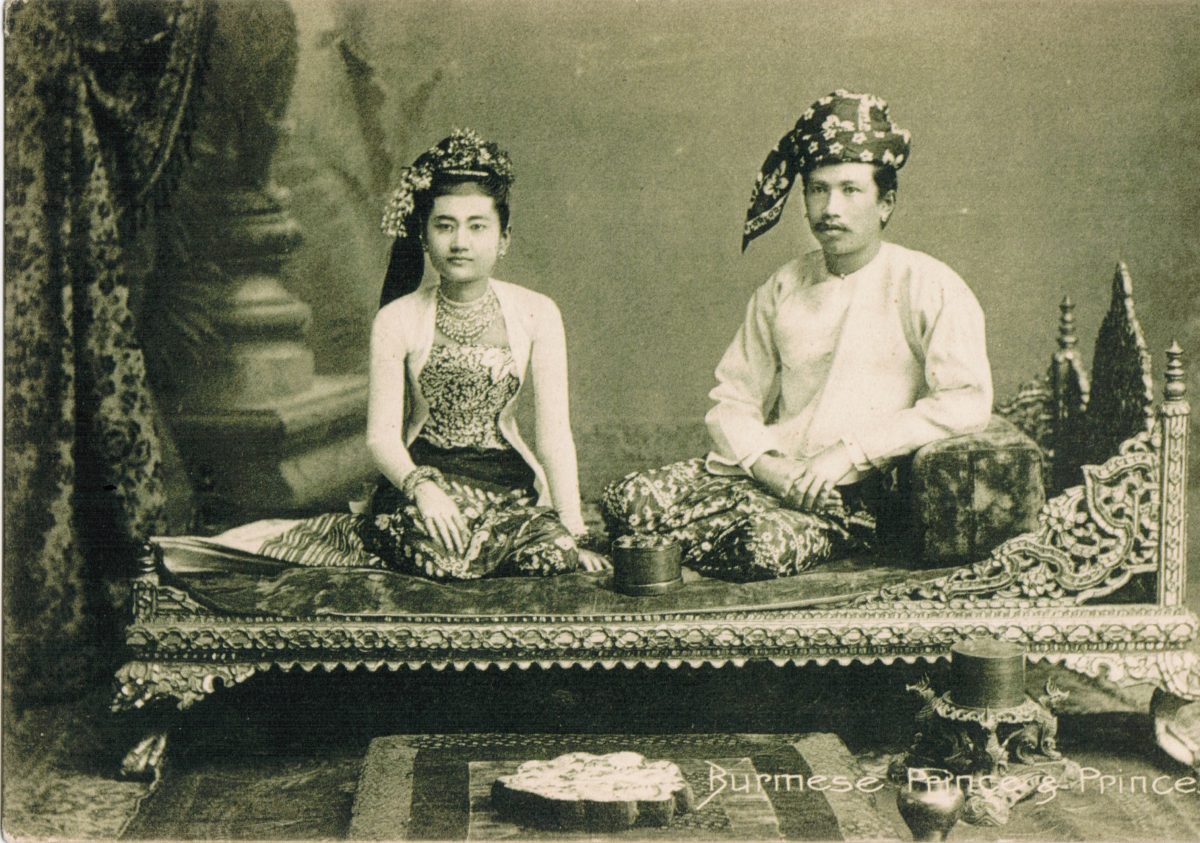 Burmese Prince and Princess P. Klier | Chasing Chinthes